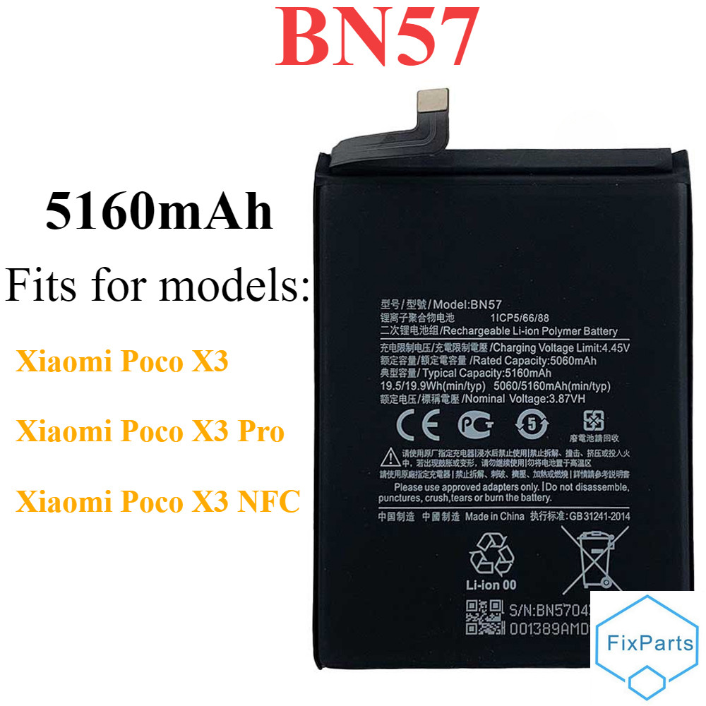 For Xiaomi Poco X3 NFC / X3 Pro Battery BN57 Replacement | Shopee Malaysia