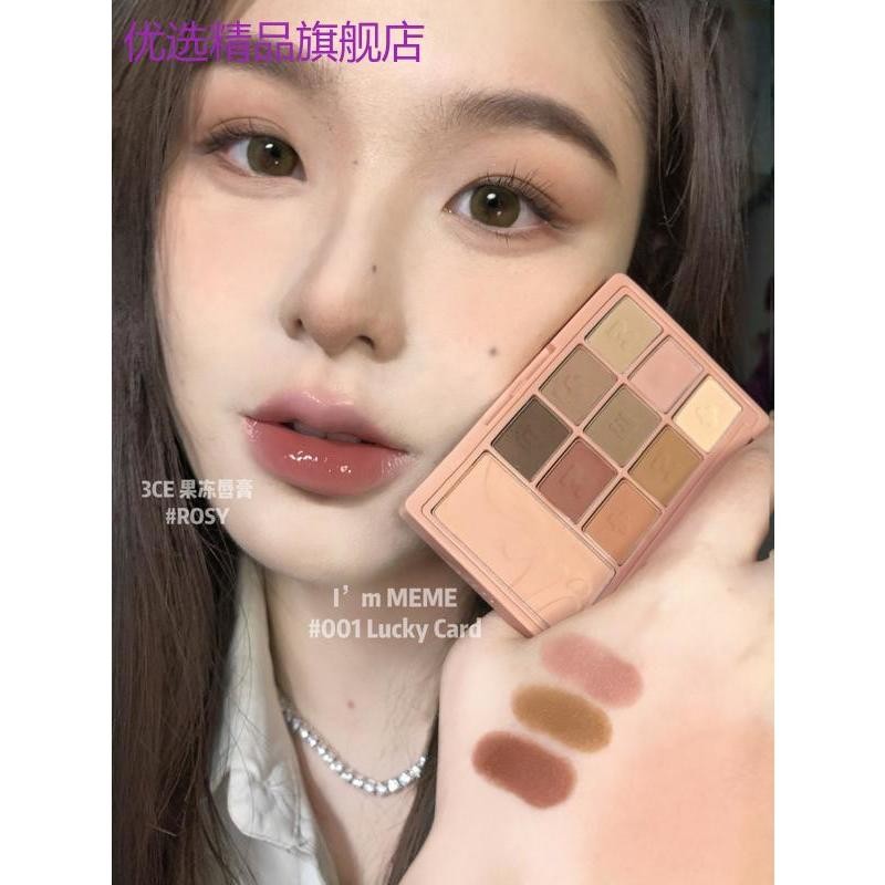 Authorized Genuine Card Master Eyeshadow Korea IM MEME Playing Card ...