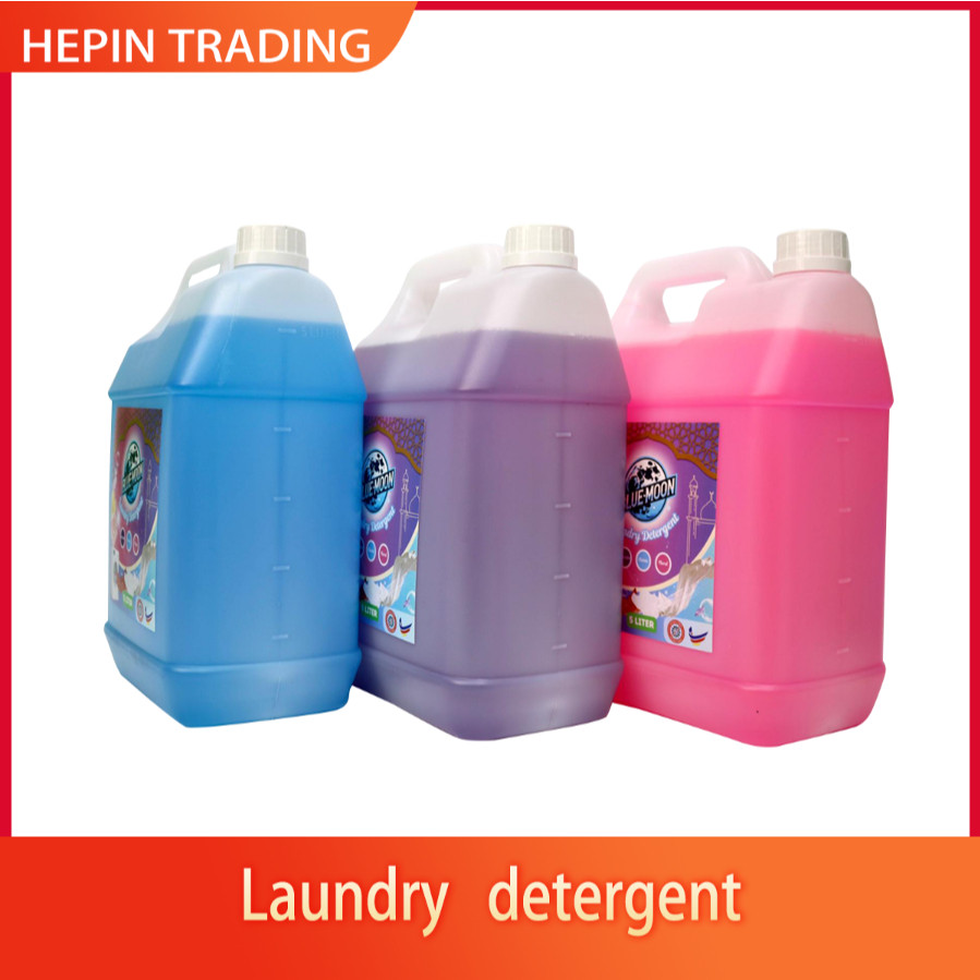 Laundry Detergent 5 liters 5L Liquid Detergent Concentrated Laundry ...