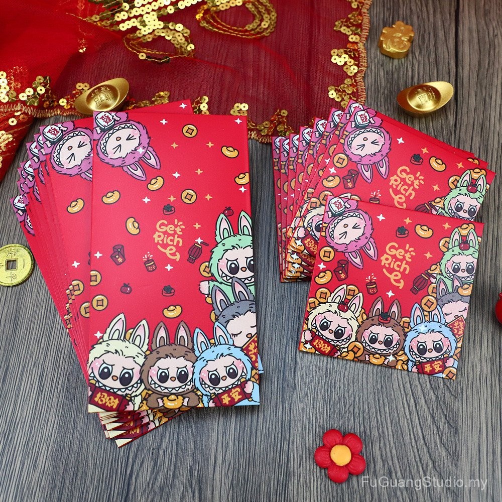 Creative Year of the Snake Red Envelopes Cute Li Shifeng New Year ...