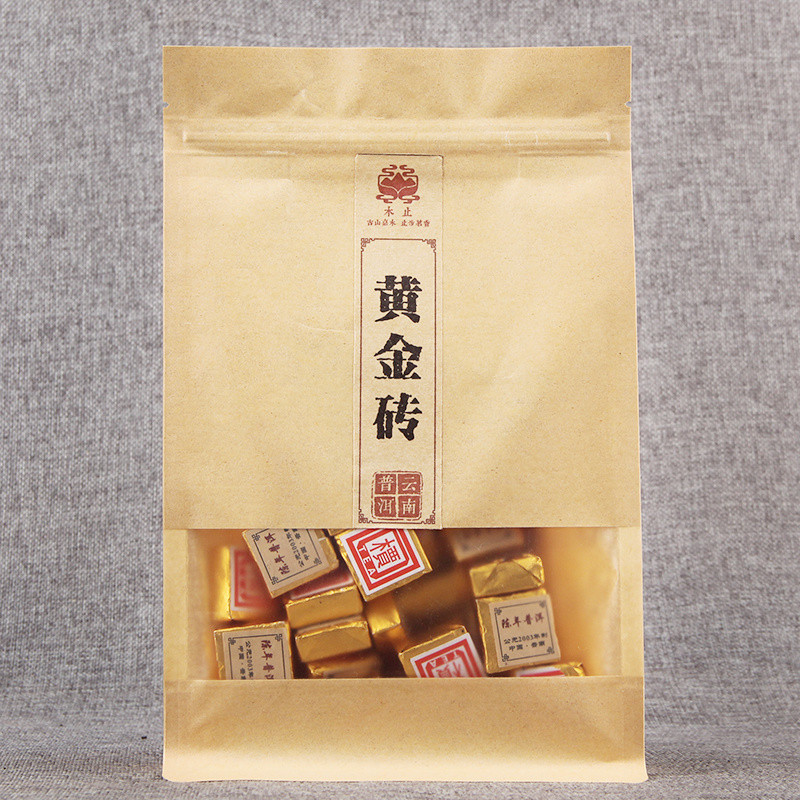 [615 Times Repurchase] Yunnan Pu'er Cooked Tea Small Golden Brick ...