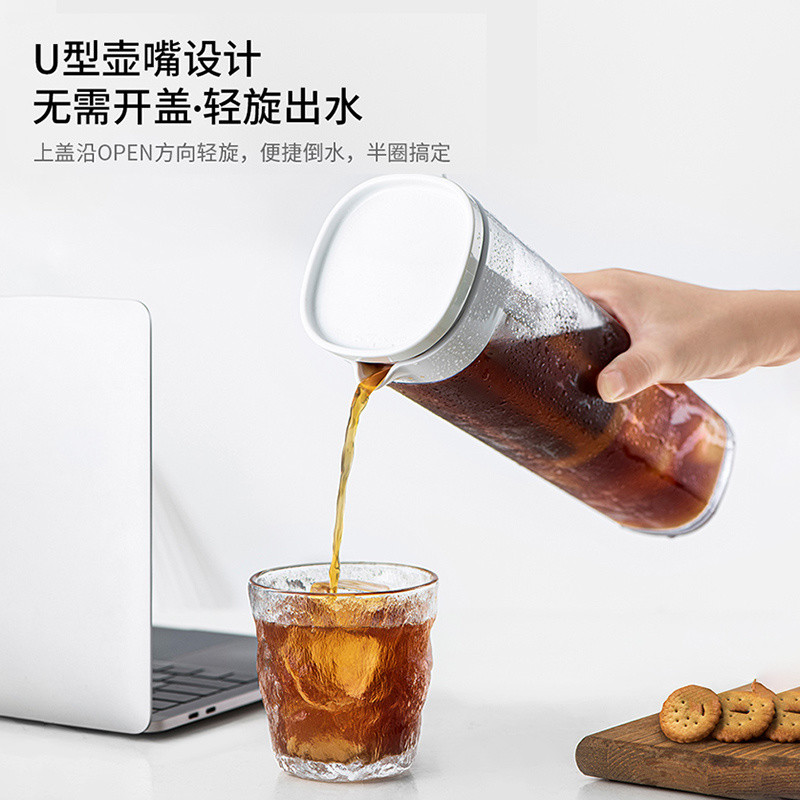 Coffee Cold Brew Pot Tea Cold Brew Kettle Sealed Cold Brew Tea Cup Cold ...