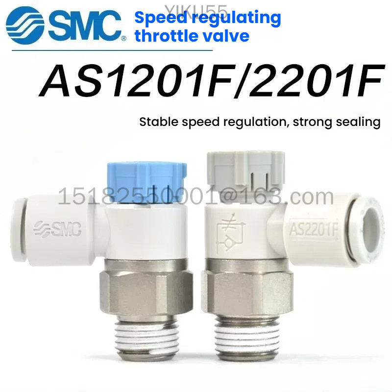 SMC Pneumatic joint AS1201F/2201F-M5/01/02-04A/06A/08SA cylinder throttle speed regulating valve ...