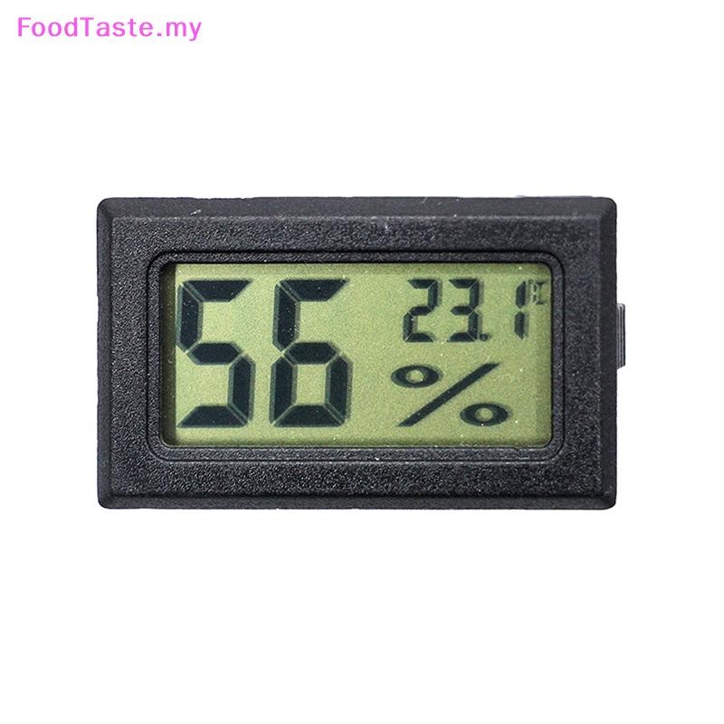 FoodTaste Mini LCD Digital Thermometer Hygrometer Temperature Indoor ...