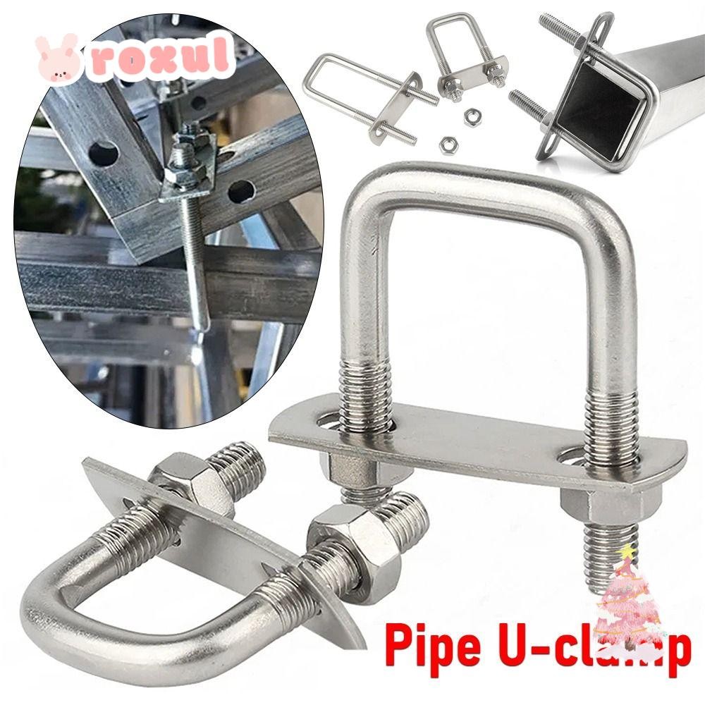 ROXUL 2Sets Pipe U-clamp, With Baffle Screw Square Clamp, M6 Iron Right ...