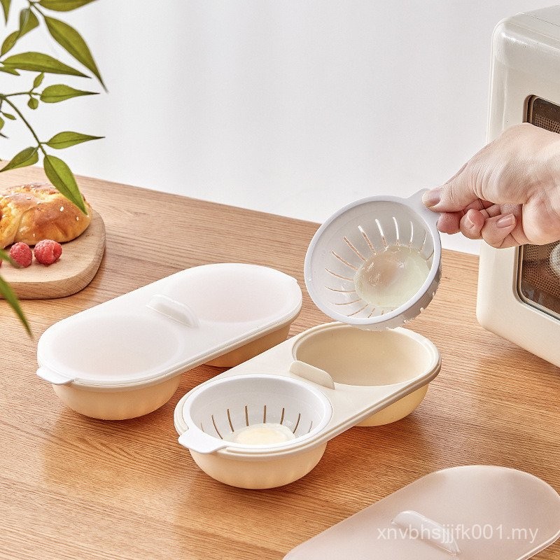 Microwave Egg Steamer Steamed Egg Bowl Steamed Egg Box Boiled Egg ...