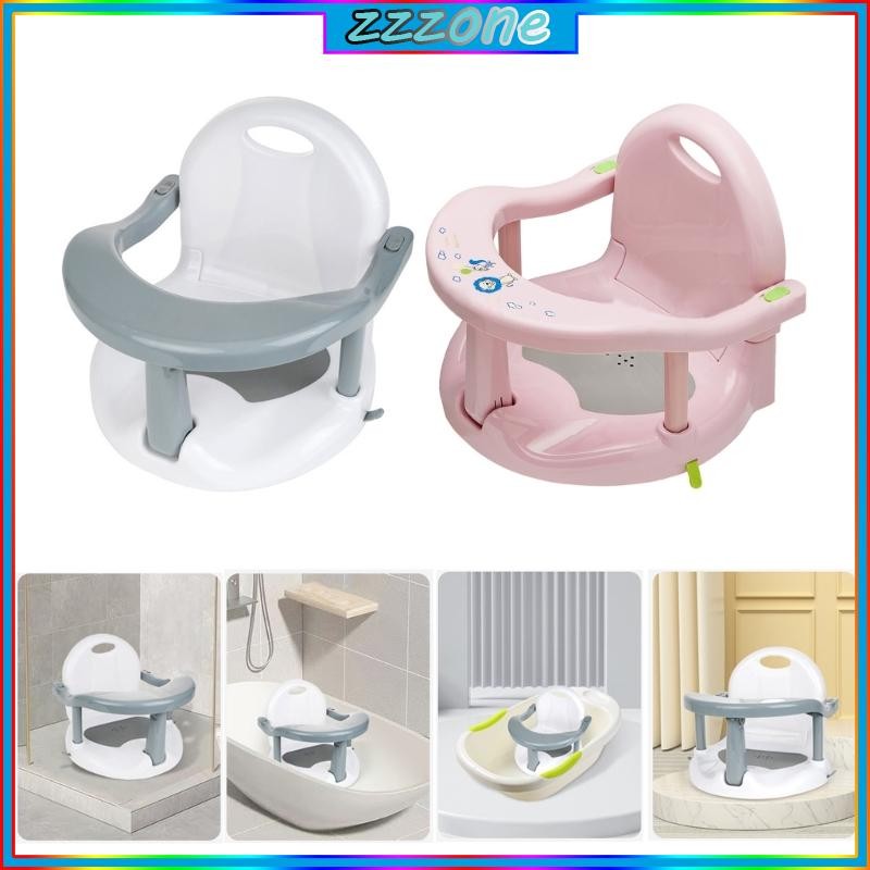 zzz Foldable Bath Bench Bathtub Seat Portable Shower Stool with Handle ...