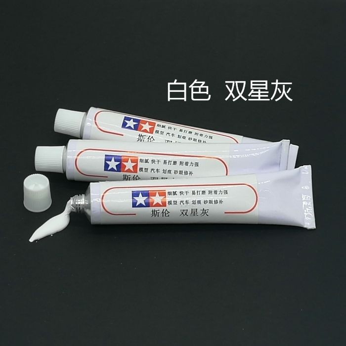 Double star gray toothpaste to fill soil Gundam model military model ...
