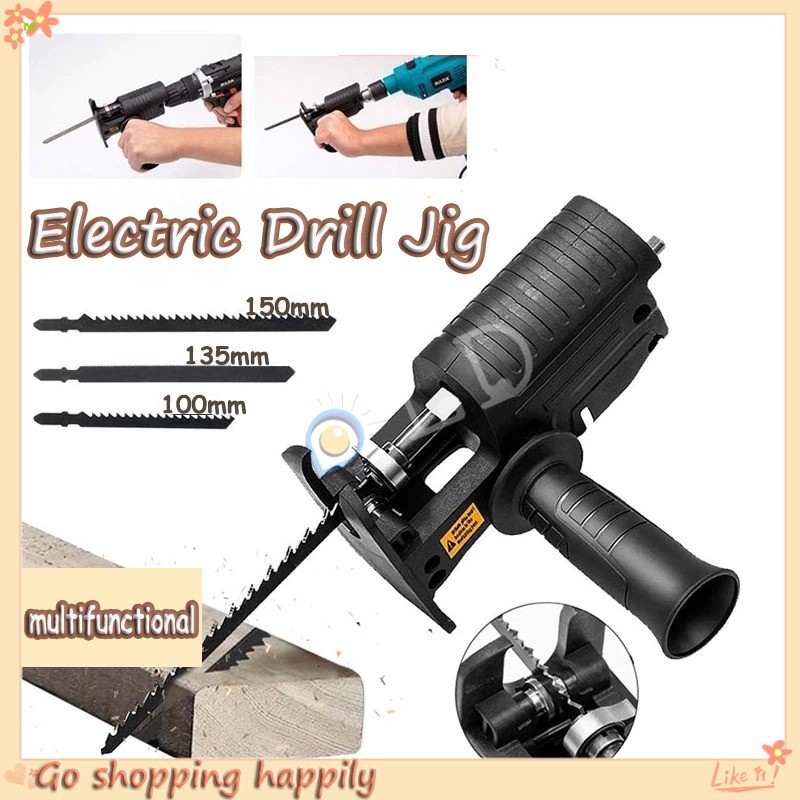 Electric Drill Jig Saws Connector Woodwork Cutting Electric Drill ...