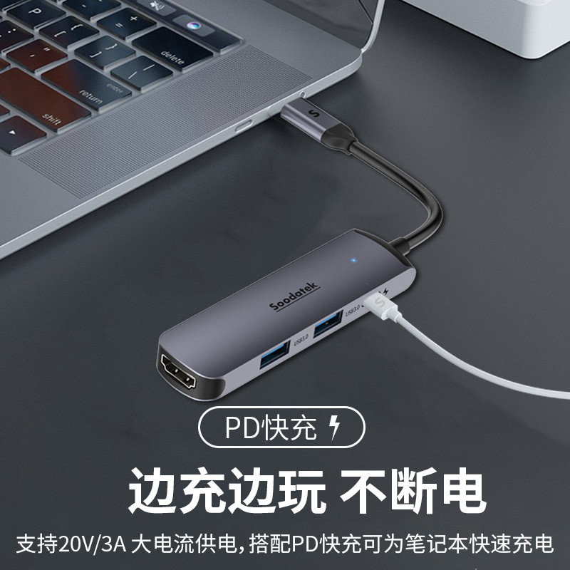 HDMI ke USB Stesen Dok Antara Muka iPad VGA Jenis Pemisah Komputer Riba ...