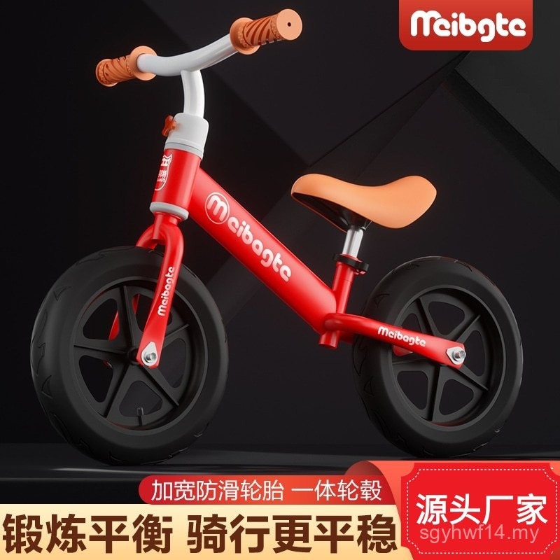 Kereta Meluncur Basikal Imbangan Kanak-kanak 2-3-6 Tahun Bayi Tanpa ...