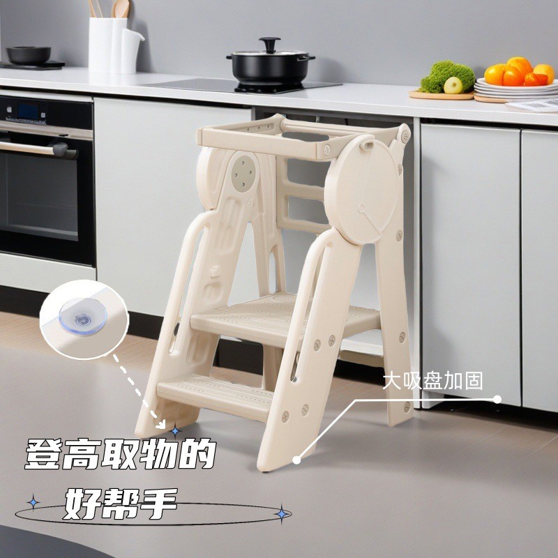 Children Climbing Ladder Baby Washing Ladder Foot Stool Small Stair ...