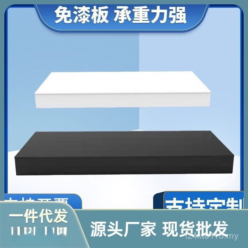 Wooden Paint-Free Shooting Wedding Dress Fitting Platform Round ...