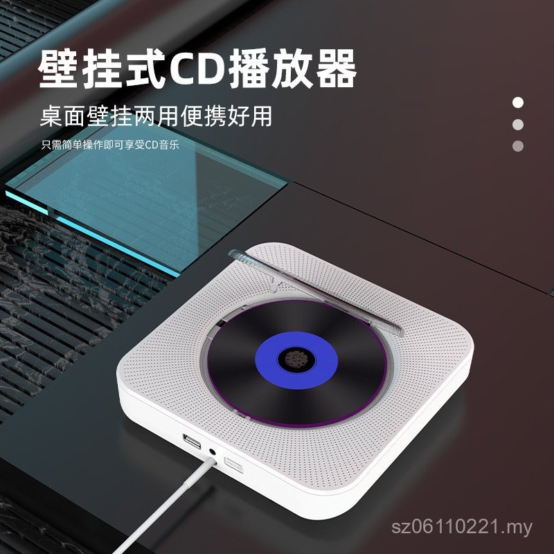 Album cd Bluetooth Home Player cd English Learning Retro♡Wall-Mounted ...