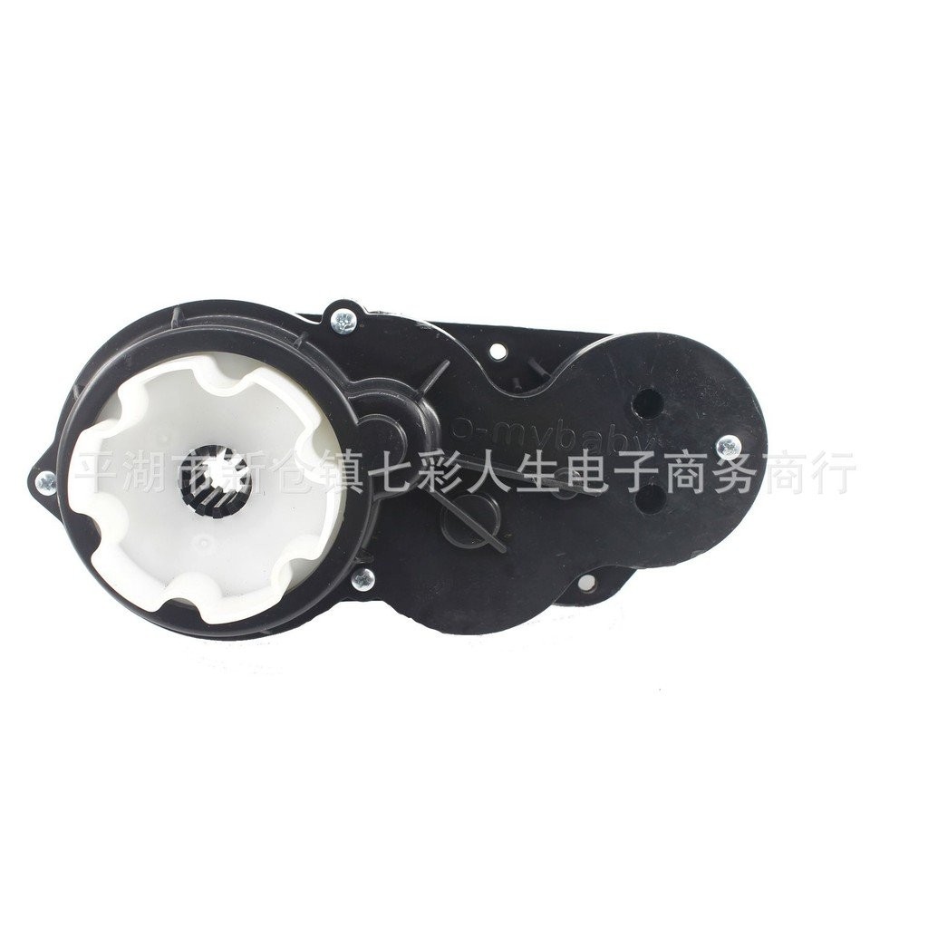 Kotak Gear Motor Kereta Elektrik Kanak-kanak 12V 570-27000 RPM KOTAK ...