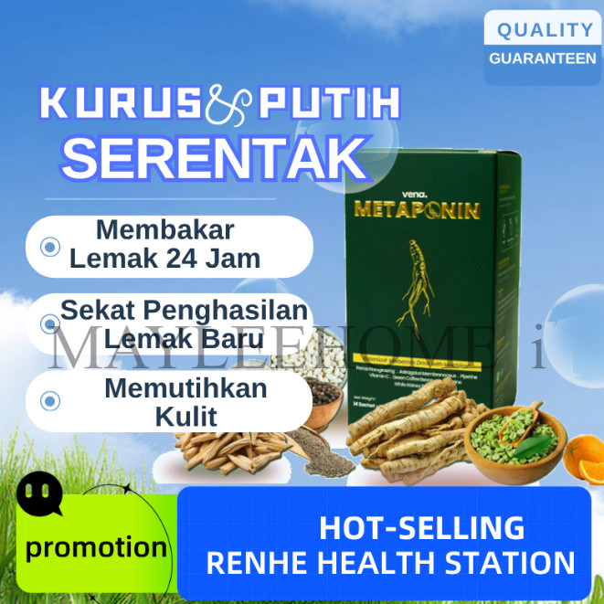 VENA Metaponin Mixed Berries Drink - Organic & Natural,EXP 2026 ...