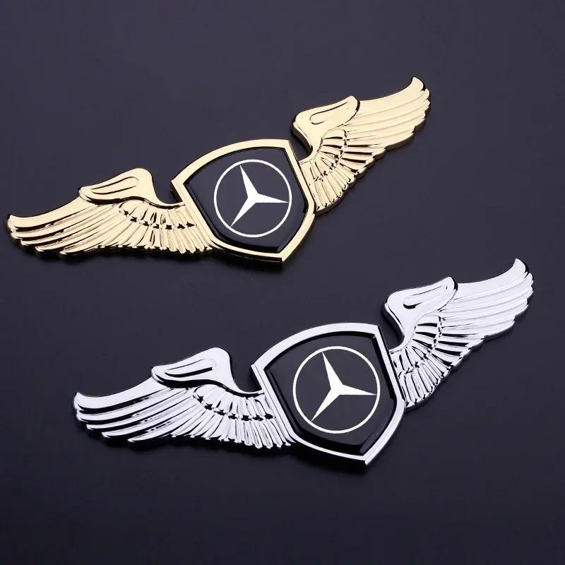 Metal Chromed Car Front Hood Logo Emblem Badge Stickers for Mercedes ...