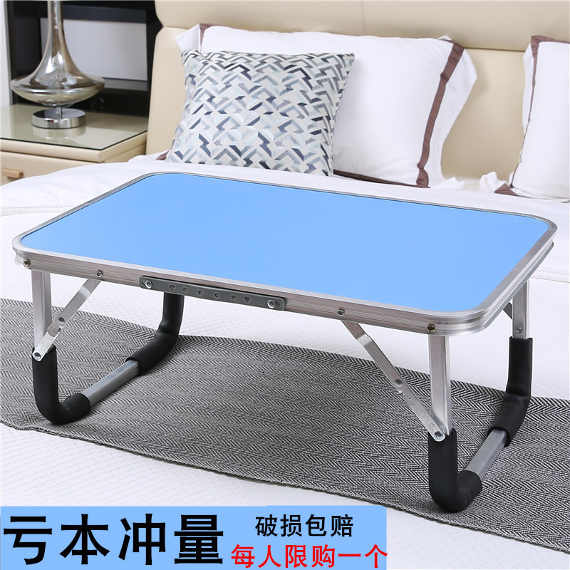 Elderly Pregnant Women Patient Bed Dining Table Simple Dining Table ...