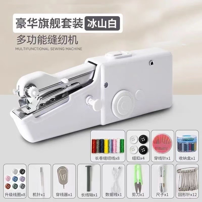 Mini Electric Small Portable Handheld Sewing Machine Household ...
