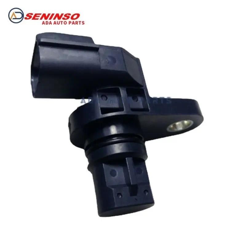 Original New 1865A066 J5T32071 Camshaft Position Sensor For Mitsubishi ...