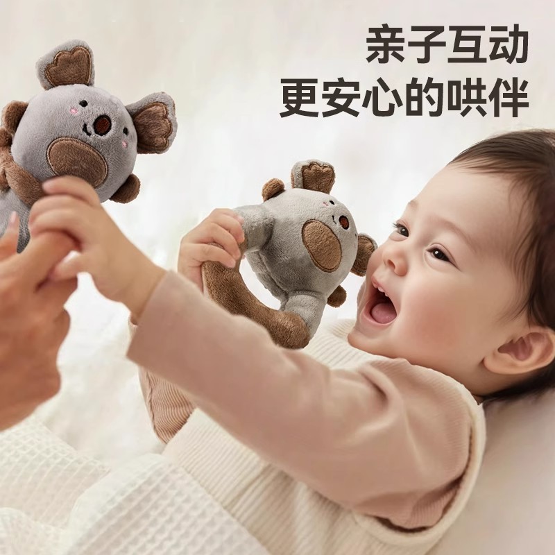 Rattle Baby Hand Rattle Teether Mainan Pendidikan Awal 0 hingga 3 Bulan ...