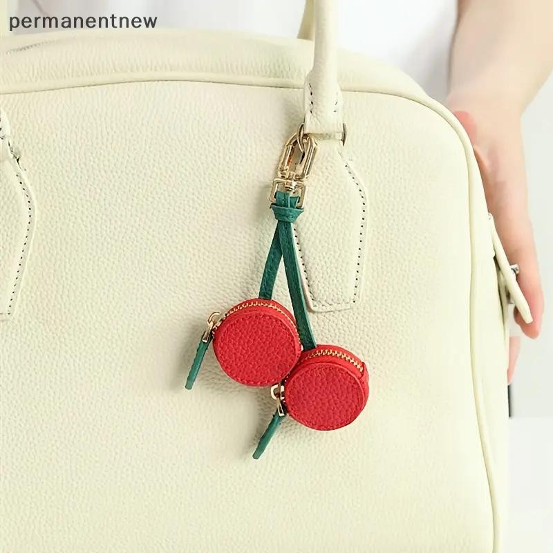 [PEMY] Fruit Shape Cherry Design Fruit Charm Coin Purse Blueberry Peach ...