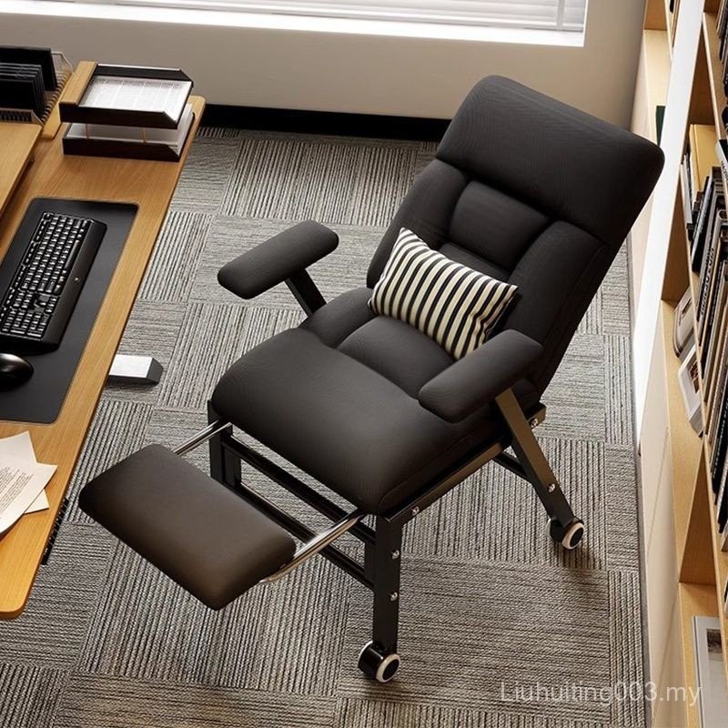 Fold Recliner Home Dormitory College Student Leisure Chair Lazy Nap ...