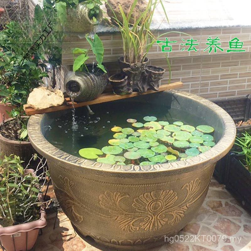 Outdoor Outdoor Water Tank Turtle Tank Extra Large Flower Pot Fish Tank ...