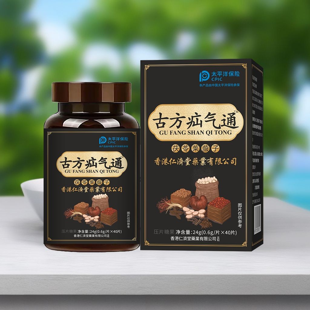 [Hong Kong Producer] Internal Repair Belly Groove Sausage Sausage ...