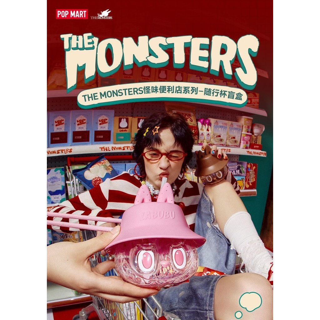 POPMART THE MONSTERS Strange Flavor Convenience Store Series ...