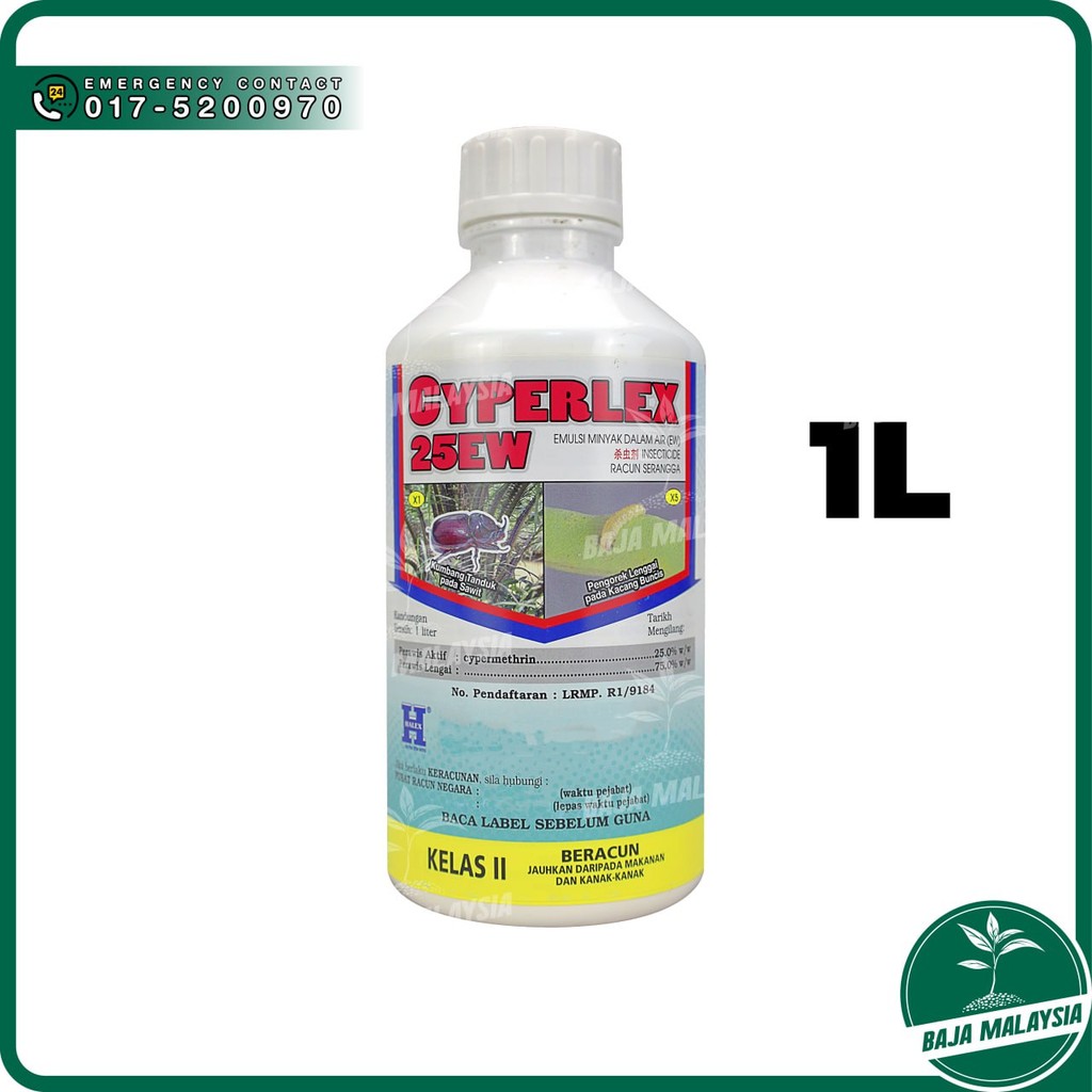 HALEX CYPERLEX 25EW 1 Liter Cypermethrin 25% Racun Serangga Kumbang ...