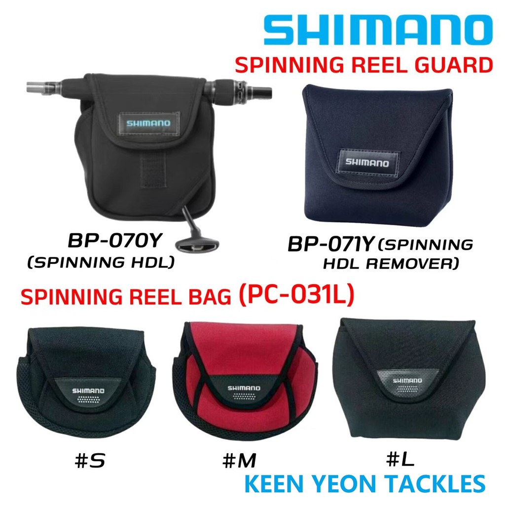 SHIMANO SPINNING REEL GUARD BP-070Y / BP-071Y & REEL BAG PC-031L ...