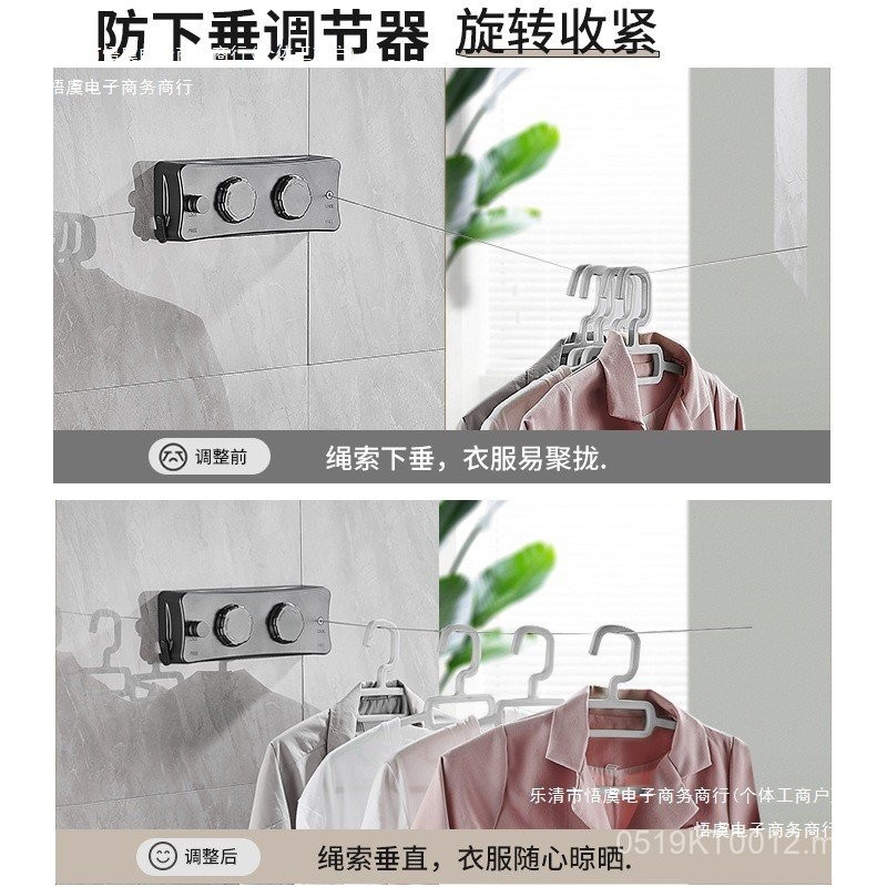 Clothes Drying Rack Invisible Japanese Steel Wire Rope Toilet Balcony ...