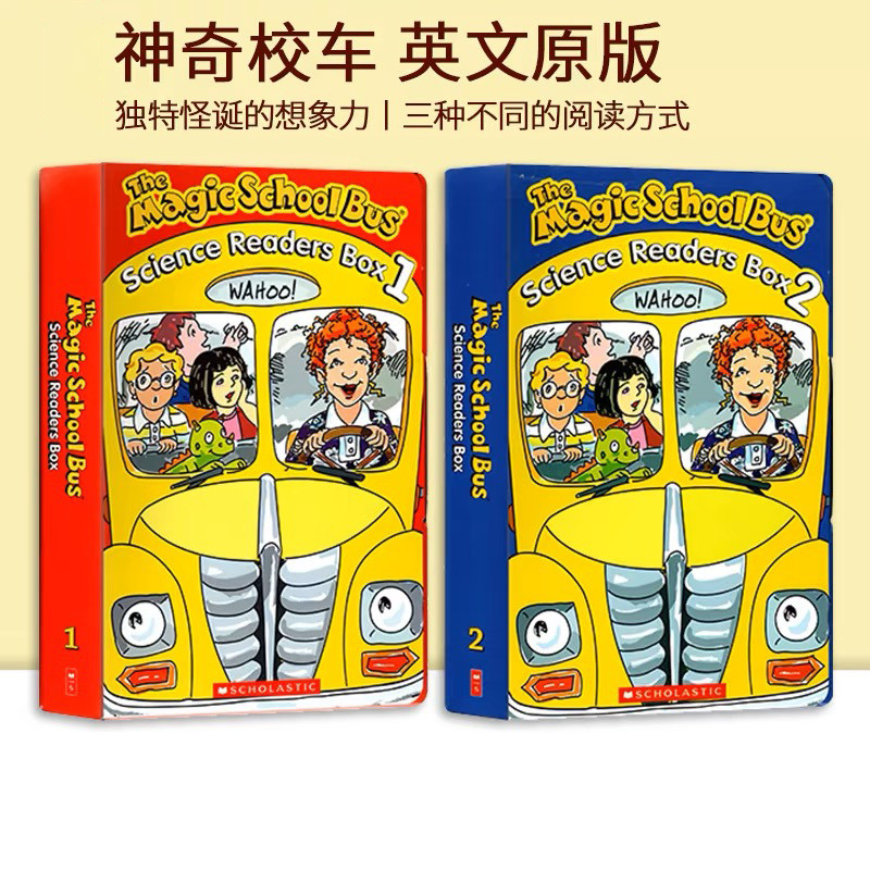 20 Books/set The Magic School Bus Science Readers Kids Coloring Reading ...