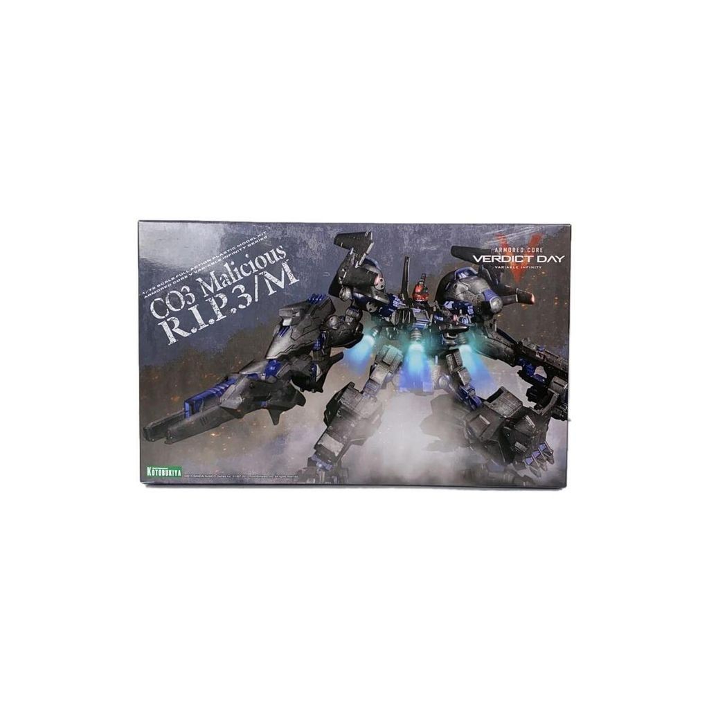 KOTOBUKIYA Plastic Model Gunpla | Shopee Malaysia
