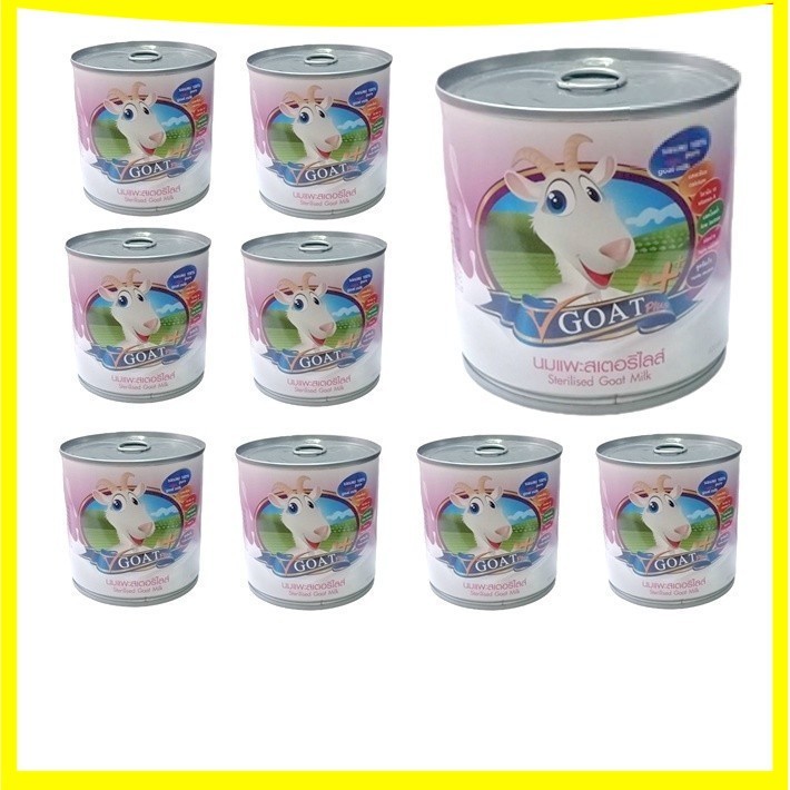 V Goat Plus 400 mL Authentic Fresh Milk 1 For Puppies Kittens Suga Baby ...
