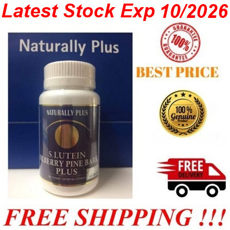 AUTHENTIC Naturallys Plus Super Lutein / S. Lutein Bilberry Pine Bark ...