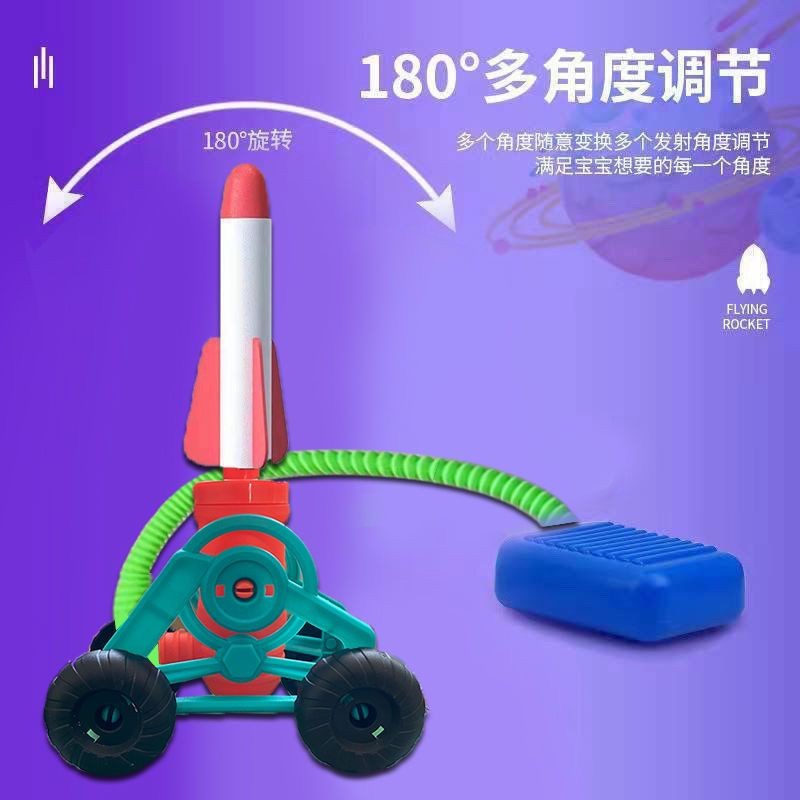 New Product Hot Sale [New Style] Four-Wheel Rocket Stall Wholesale Hot ...