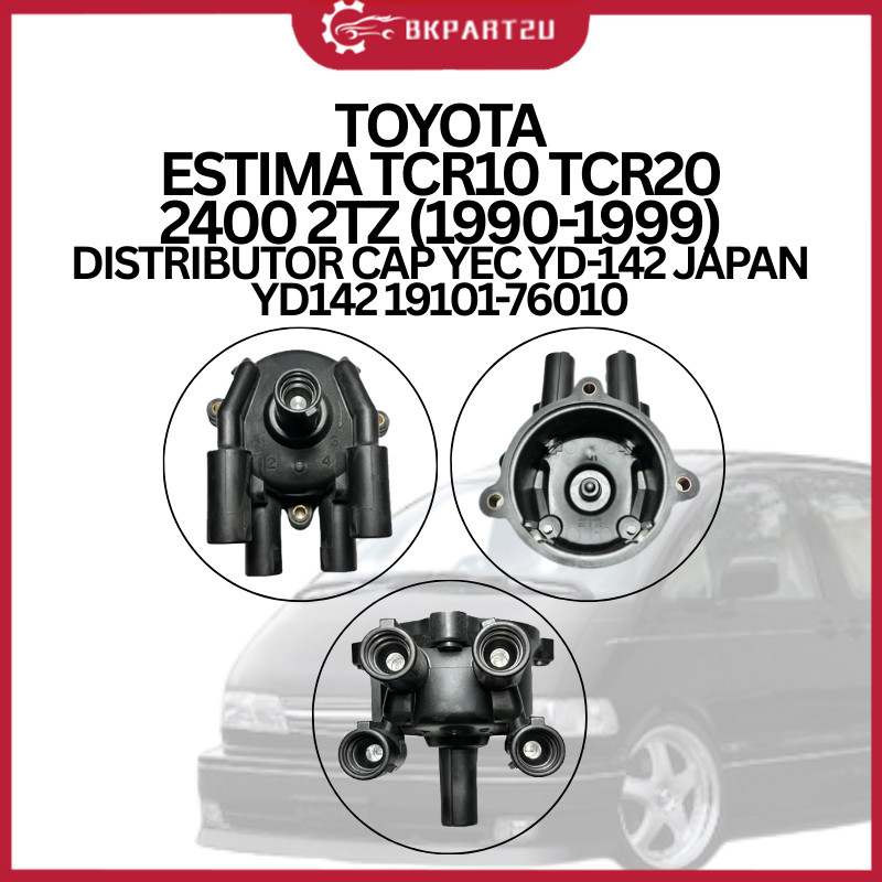 TOYOTA ESTIMA TCR10 TCR20 2400 2TZ (1990-1999) DISTRIBUTOR CAP YEC YD ...