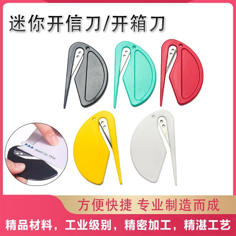 Multifunctional Plastic Mini Letter Opener Envelope Letter Opener Paper ...