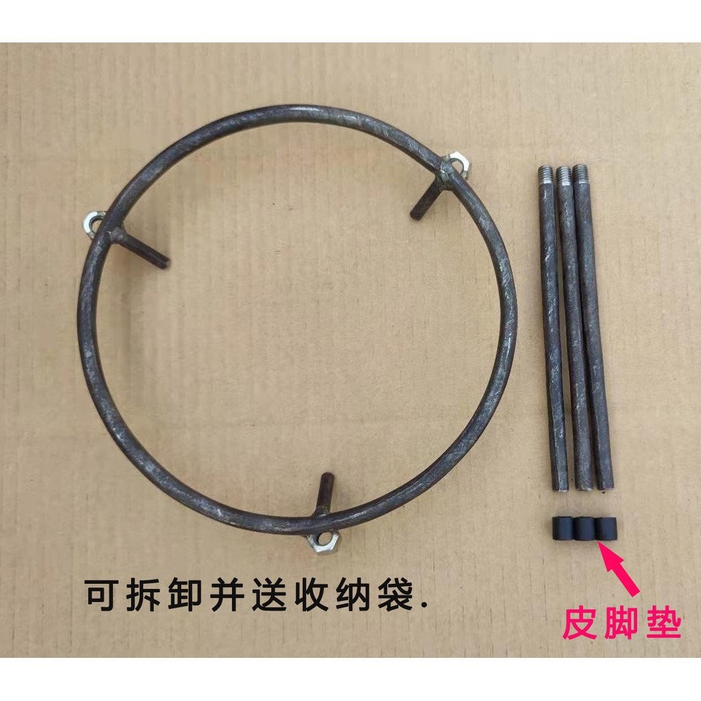 Bracket Ring Rack Tripod Barbecue Grill Camp Wok Firewood Outdoor Round ...