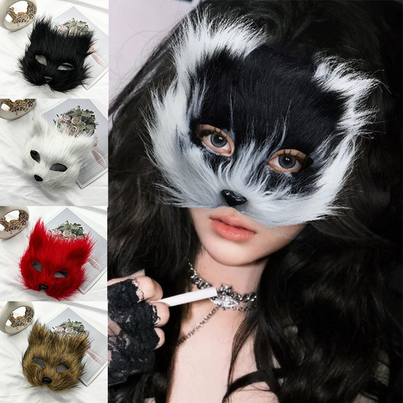 Halloween Furry Fox Mask Plush Half-Faced Cat Mask Party Ball cos Dress ...