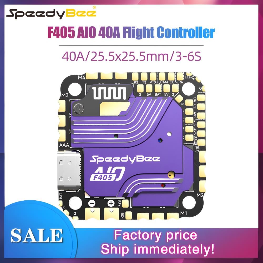 SpeedyBee F405 AIO 40A Flight controller 3S-6S For 2-4" Ultra-Light 5 ...