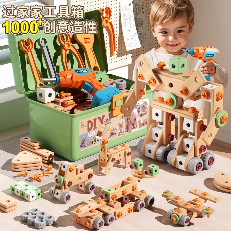 Children Screw Screw Toy Assembly Disassembly Toolbox Full Set Baby ...