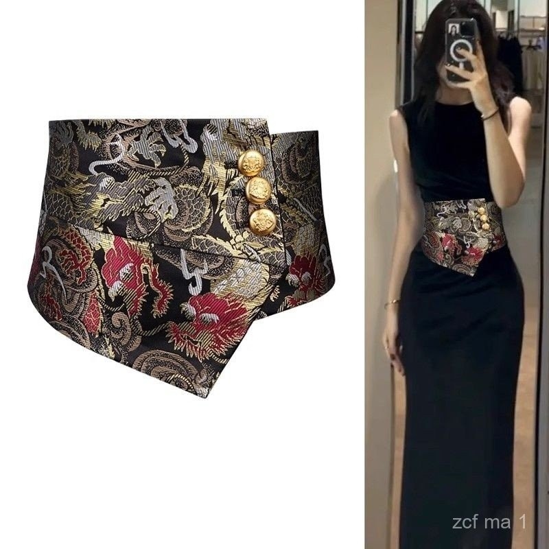 Ladies Girdle Female Girdle 2025 New Style Elastic Wide Belt Female ...