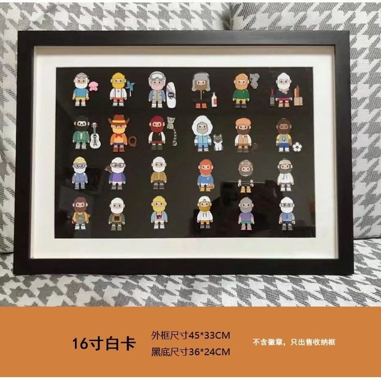 Badge Popmart Commemorative Badge Display Frame Medal Storage Pendulum ...
