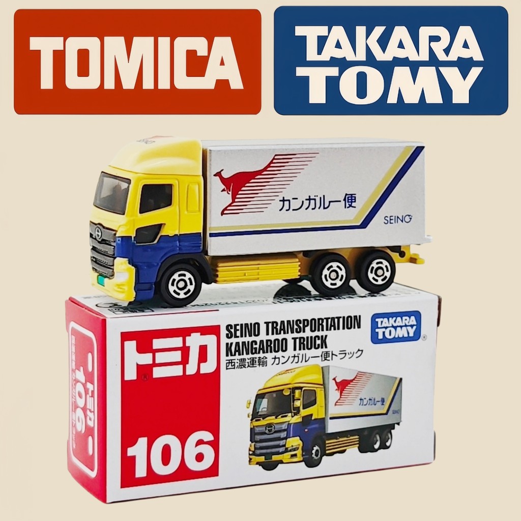 Tomica No.106 Sino Logistics Kangaroo Truck 1:64 Diecast Cargo Vehicle ...