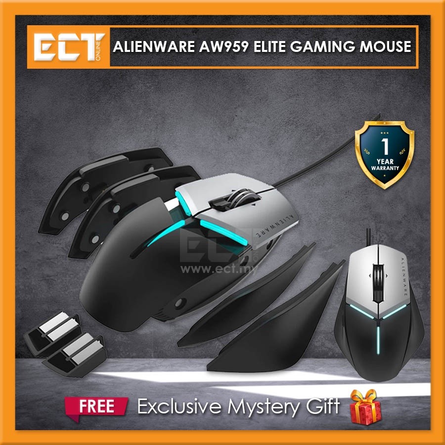 Dell Alienware AW959 Elite Gaming Mouse | Shopee Malaysia