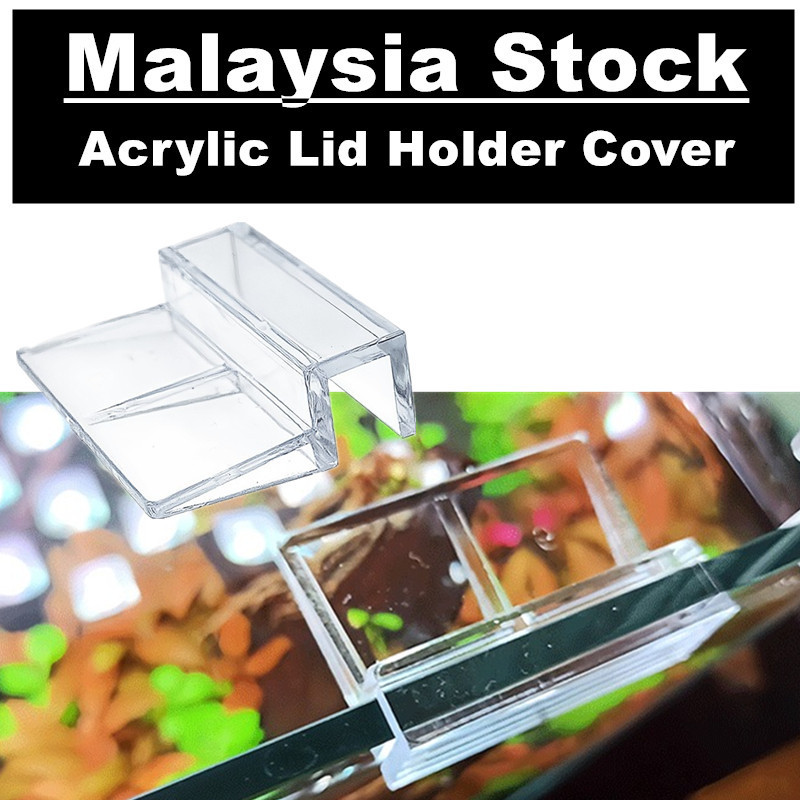 Aquarium Acrylic Lid Holder Cover Bracket Clip Fish Tank Cover Holder ...