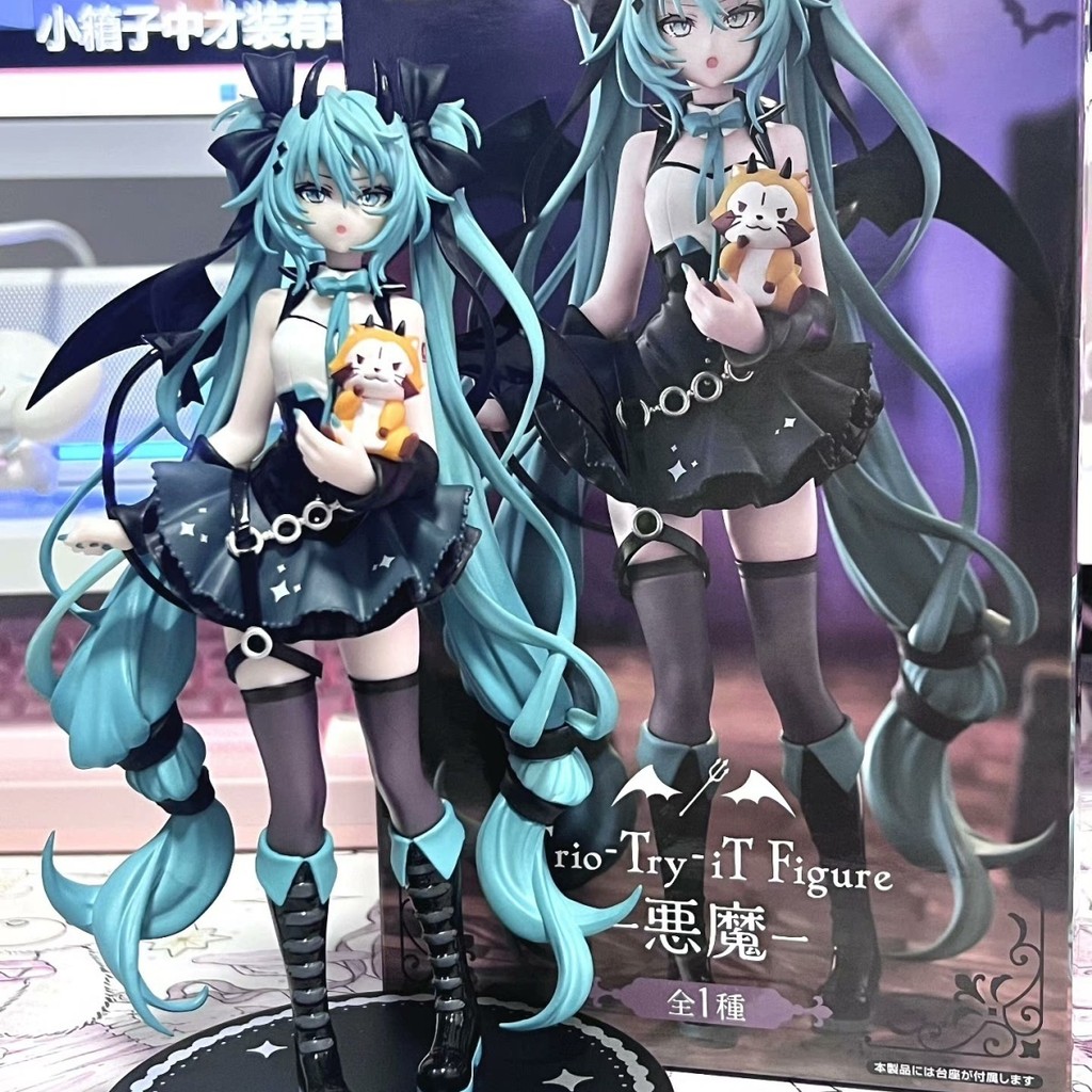 [2025NEW] Hatsune miku Demon Model Figure Little Raccoon X Little Devil ...
